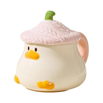 Caneca De Cerâmica De Pato De Desenho Animado Fofo Para Café Da Manhã ...