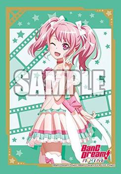 Capa de Cartão Bushiroad Sleeve Collection Mini Vol. 471 - Bang Dream! Film Live Aya Maruyama ...
