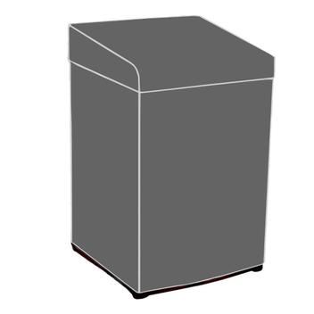 Capa Maquina Lavar Roupas Eletrolux 12Kg 13Kg 15Kg - Bege - Loja Da ...