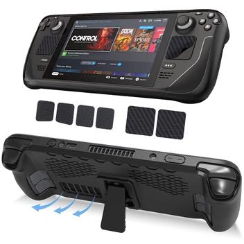 Capa Protetora Case Premium Em TPU Para Steam Deck Preta Com Suporte ...