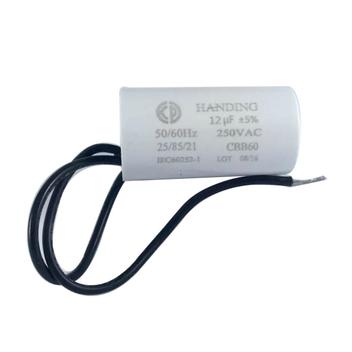 Capacitor 12uf 250v 2 Fios Para Motor Portão Elétrico - AferMix ...