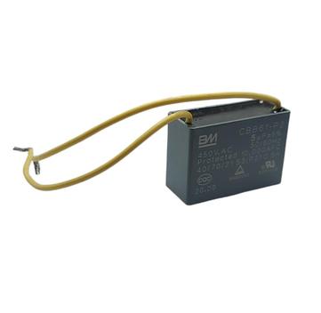 Capacitor 5UF Climatizador de AR Cacence CLI545 220V - cadence ...