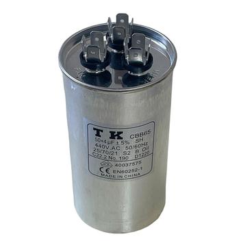 Capacitor De Ar Condicionado 50uf+4uf 440V 55x105mm (Fast-on) - TK ...