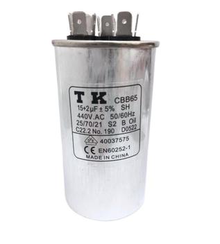 Capacitor De Partida 15+2uf 440v 50x90mm (fas-on) - TK - Capacitor ...