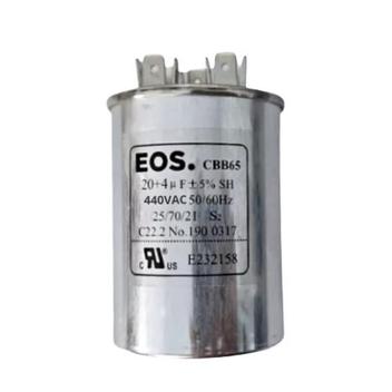 Capacitor De Partida 20+4uf 440V 50x90mm (Fast-on) - TK - Capacitor ...