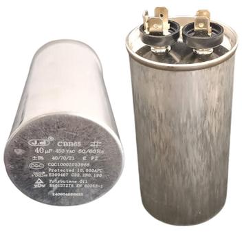 Capacitor De Partida 40uf 450v 50x100mm (fast-on) - JD - Capacitor ...