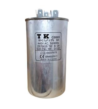 Capacitor De Partida 60uf+2,5uf 440V 60x105mm (Fast-on) - TK ...
