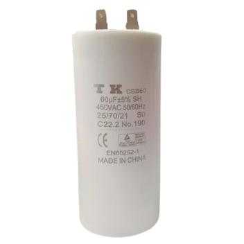 Capacitor De Partida 60uF 450V 55x117mm (fast-on) - TK - Capacitor ...