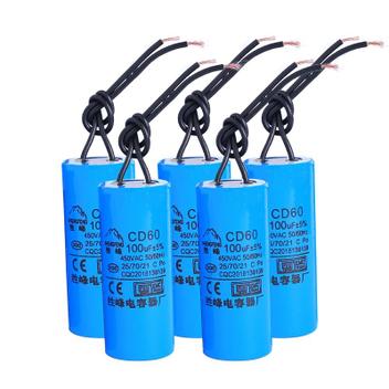 Capacitor de partida CD60 450V 100uf Film Motor Start Capacitor ...