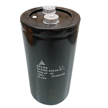 Capacitor Eletrolítico Giga 5000uF 400V 76x143mm - NoBrand - Capacitor ...