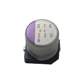 Capacitor Eletrolítico Smd 220uf X 6v - Kit Com 10 - Four Solutions ...