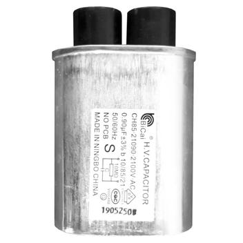 Capacitor Microondas 0,90uf 2100v 2x2 Terminais finos BiCai - Capacitor ...