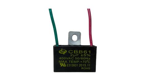 Capacitor Quadrado 2 Fios Para Ventilador 2uf 400vac 50/60hz - Dve ...