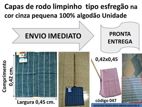 Capas de rodo limpinho pequena tipo esfregão cor cinza 0,42x0,45 100% ...
