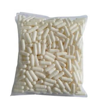 Cápsulas Vazias Resistente Branca No 0 500 Unidades - MAXCAPS - Caneca ...