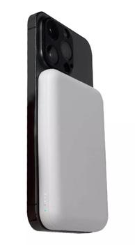 Carregador Powerbank 5000 Mah Magnético 20w Iwill Garantia 1 ano - Carregador de Celular ...