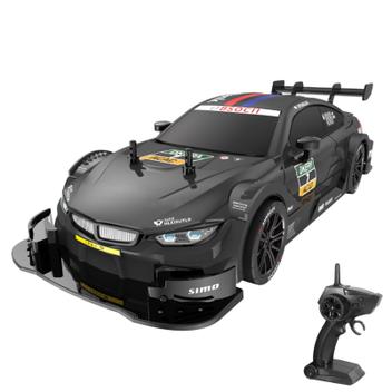 Carro de Drift RC GoolRC 1:16 - Alta Velocidade (40KM/H) - 4WD ...