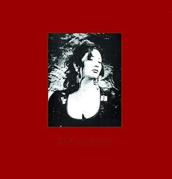 Cd Zizi Possi - Sobre Todas As Coisas (lacrado) - Eldorado - Coletânea ...