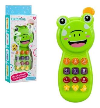 Celular Infantil Telefone Baby Phone Sapo Tigre Som E Luz - STORE SHARK ...
