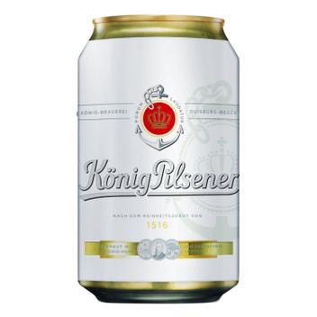 Cerveja Alemã Konig Pilsener Lata 330ml - Cerveja - Magazine Luiza