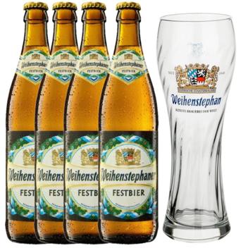 Cerveja Alemã Weihenstephaner Festbier 500ml + Copo Oficial - Cerveja ...