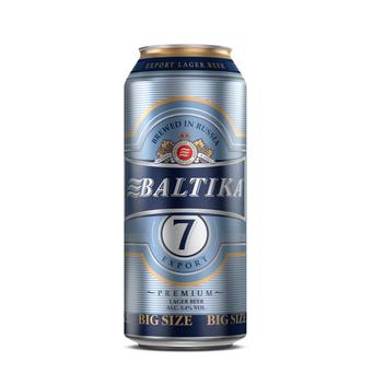 Cerveja baltika 7 export lager 5,4% vol. lata 900ml - Cerveja ...