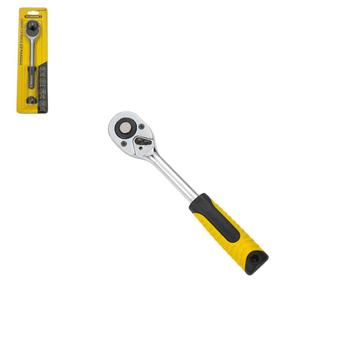 Chave Catraca Reversível 3 8 Polegada Para Soquete Sextavado Profissional - BOMVINK - Soquete ...