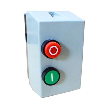 Chave Magnética Industrial Partida Motores 1cv 2,5 - 4a 220v - Digital Trade Shop - Chave de ...