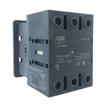 Chave Seccionadora Manual ABB OT80FT3 80A - Chave Reversora - Magazine ...