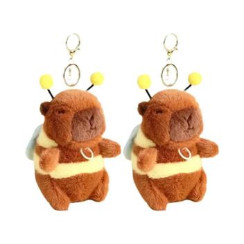 Chaveiro De Pelúcia Fofo De Capivara Com Cauda Balançando, 1-10 Peças ...