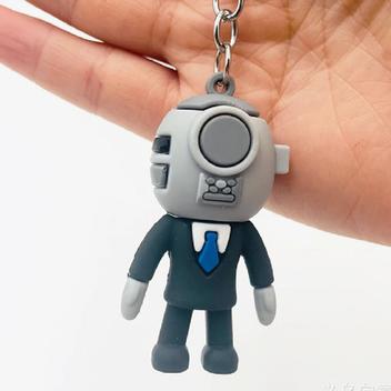 Chaveiros Skibidi Toilet Personagens Coleção Escolha O Seu - meggas ...