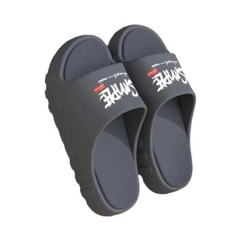 Chinelos Masculinos Antiderrapantes para Verão - Uso Interno e Externo ...