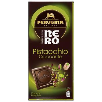 Chocolate Perugina Pistache Importado Italia 85 Gramas - Chocolate ...