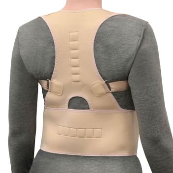 Cinta Colete Corretor Postural Ergonômico Ajustável Unissex - 4Fitness ...