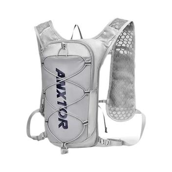 Colete de Hidratação Ultraleve 5L para Corrida e Trail Running ...