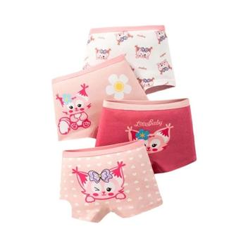 Conjunto de 4 Calcinhas Infantil Sereia - Tamanhos de 1 a 12 Anos ...