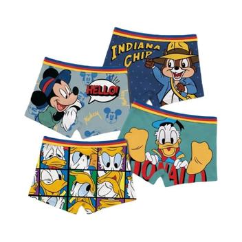 Conjunto de 4 Peças de Roupa Íntima Infantil Donald Duck - Algodão 100% ...