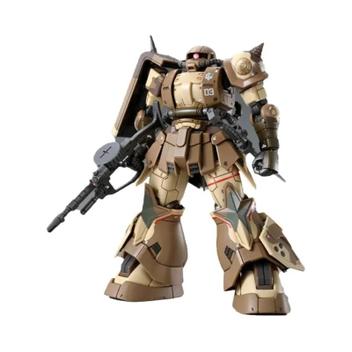 Conjunto De Bonecos De Ação Southern Cross Star Mecha Zaku PB HG Kit De ...