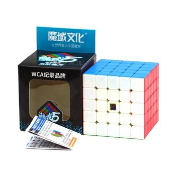 Conjunto De Cubo Mágico De Velocidade 2x2 3x3 4x4 5x5 6x6 7x7 8x8 MOYU ...