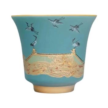 Conjunto Gaiwan De Cerâmica Tricolor Com Copo Justo E Suporte Para ...