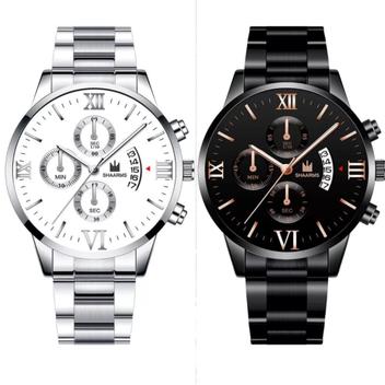 Conjunto Kit 2 Relogios Original Presente Dia Pais Namorados - Shaarms ...