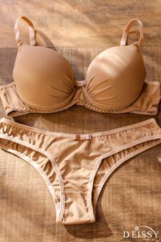 Conjunto Lingerie bojo básico Deissy moda intima - Conjunto de Lingerie ...
