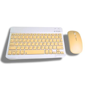 Conjunto Teclado Com Mouse Bluetooth Sem Fio Coloridos Wireless - prime ...