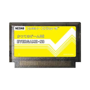 Console De Videogame Retro 8 Bit NES N8 FC Cartucho Acessórios Multi Jogos - REMANK - Acessórios ...