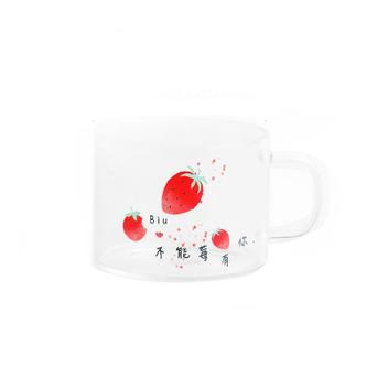 Copo de Vidro para Chá e Café - Design Moderno em Formato de Morango ...