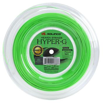 Corda Solinco Hyper G Soft 17 1.20mm Rolo com 200 Metros Verde - Corda de Pular - Magazine Luiza