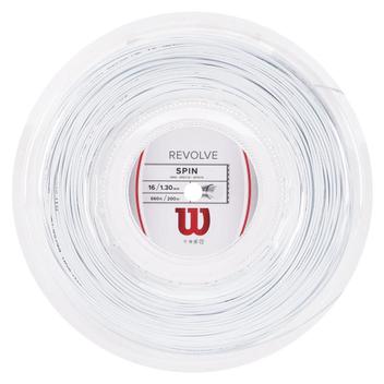 Corda Wilson Revolve 16l 1.30mm Branca - Rolo com 200 metros - Treino ...