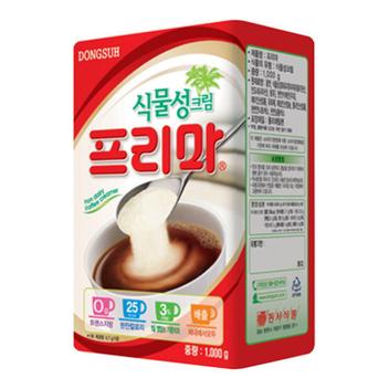Creme Em Pó Para Café Frima - Coffee Creamer Importado 1000G - Café ...