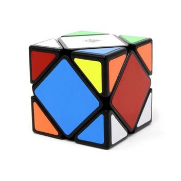 Cubo Mágico Cuber Pro Skewb - Cuber Brasil - Cubo Mágico - Magazine Luiza