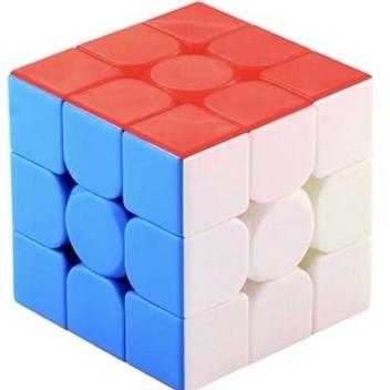 Cubo Mágico Giro Rápido Profissional Colorido - NoBrand - Cubo Mágico ...